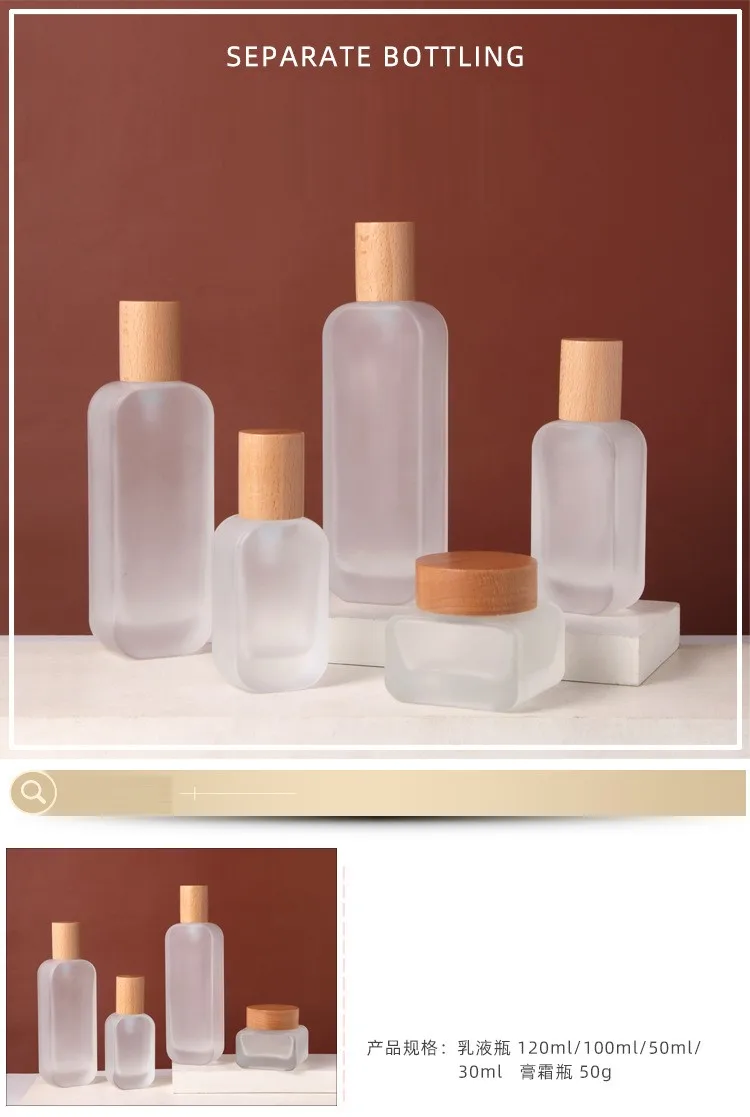 Luxury Skincare Packaging Glass Face Cream Jar and Bottle Lotion Pump 15ml 100ml 50ml 30ml Serum ...