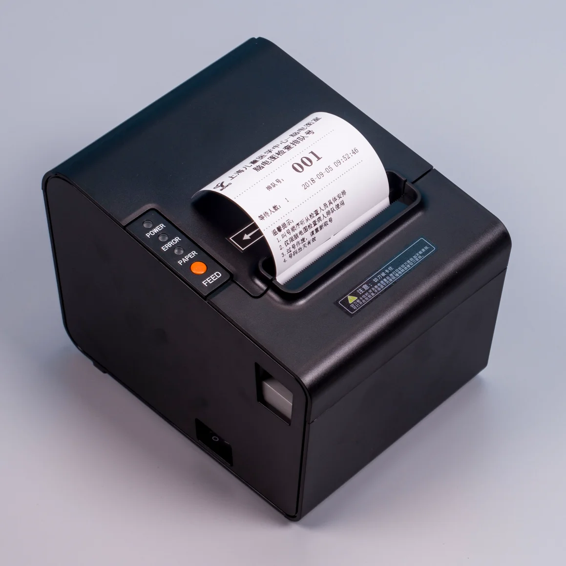 Restaurant Hospital Clinic No Need Computer 58mm Hand Tearing Paper 4 ...