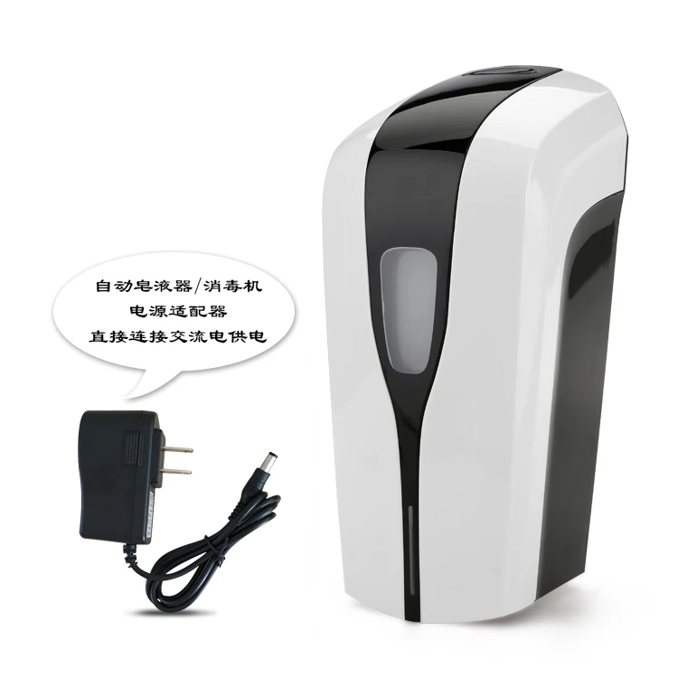 Yuekun Electric Power Automatic Soap Dispenser Wall-mounted Plastic Sensor Sanitizer Dispenser ...