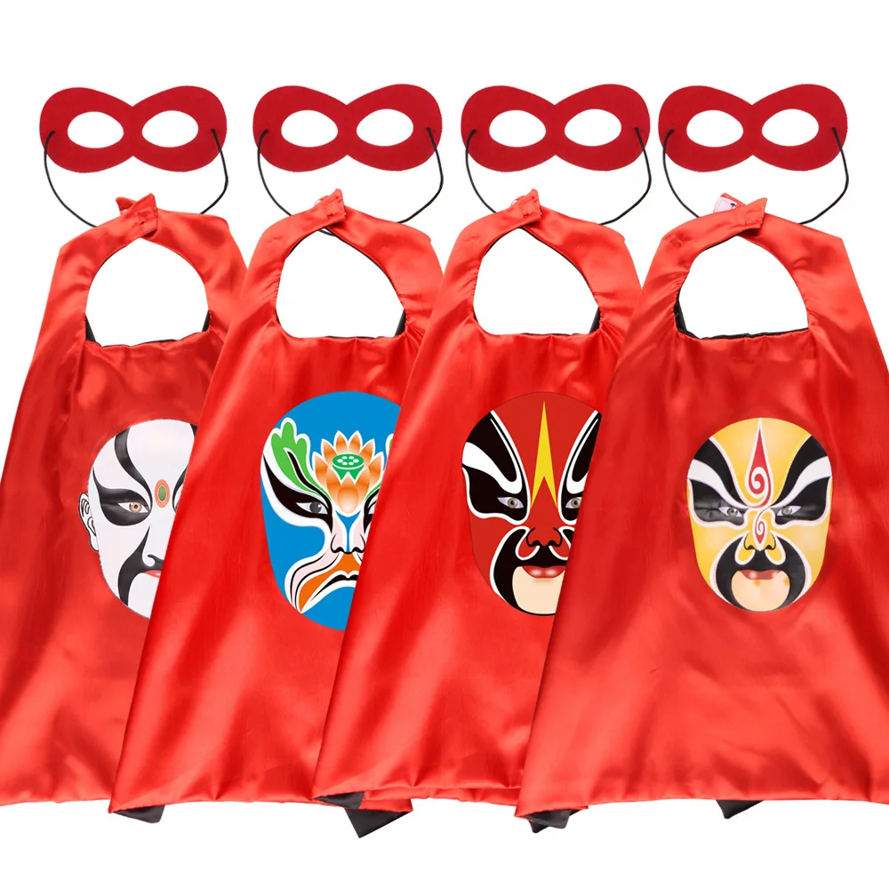 Peking Opera Face Cloak Children's Sichuan Opera Face Changing ...