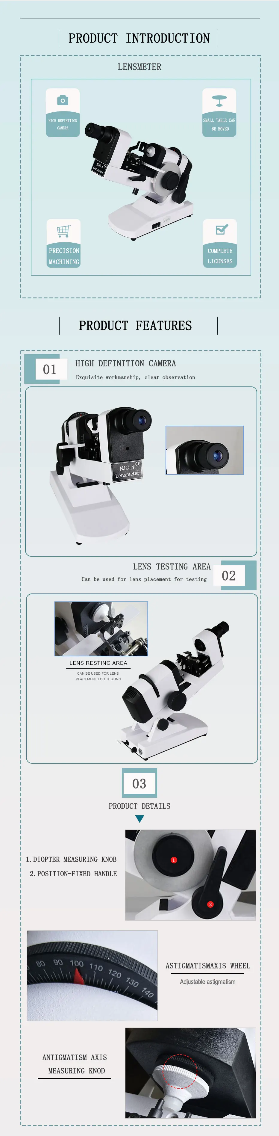 Manual Focimeter NJC-4-企业官网