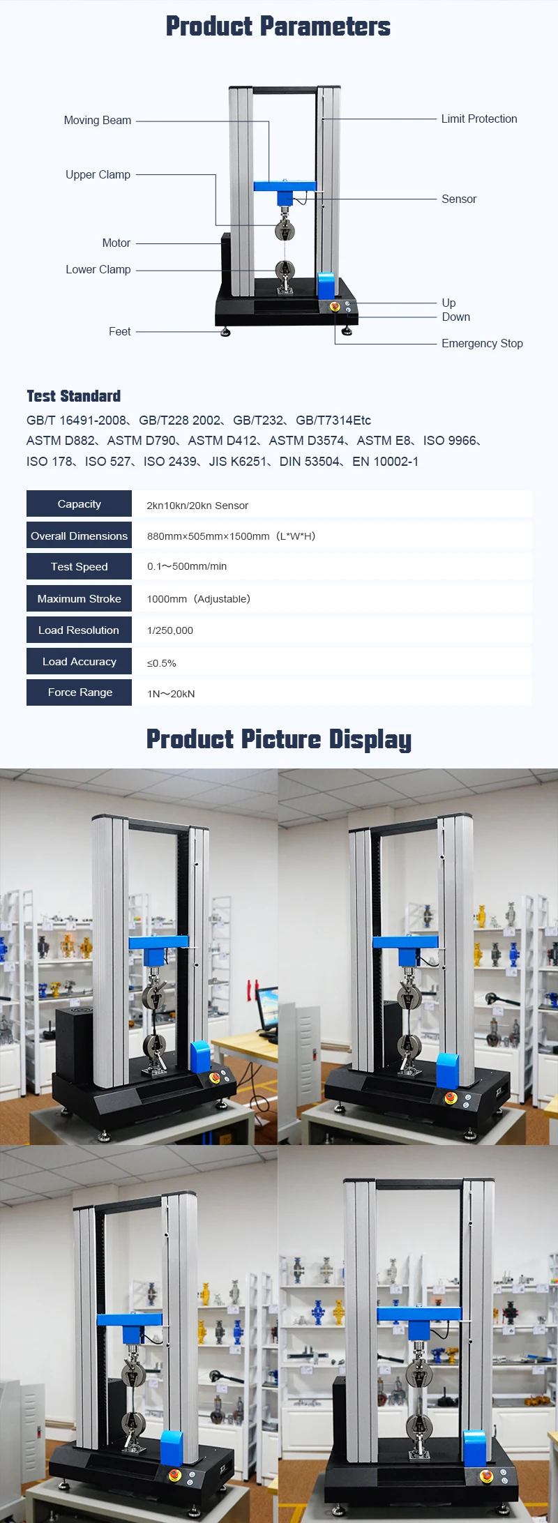 Computer Control Tensile Test Machine - Universal Testing