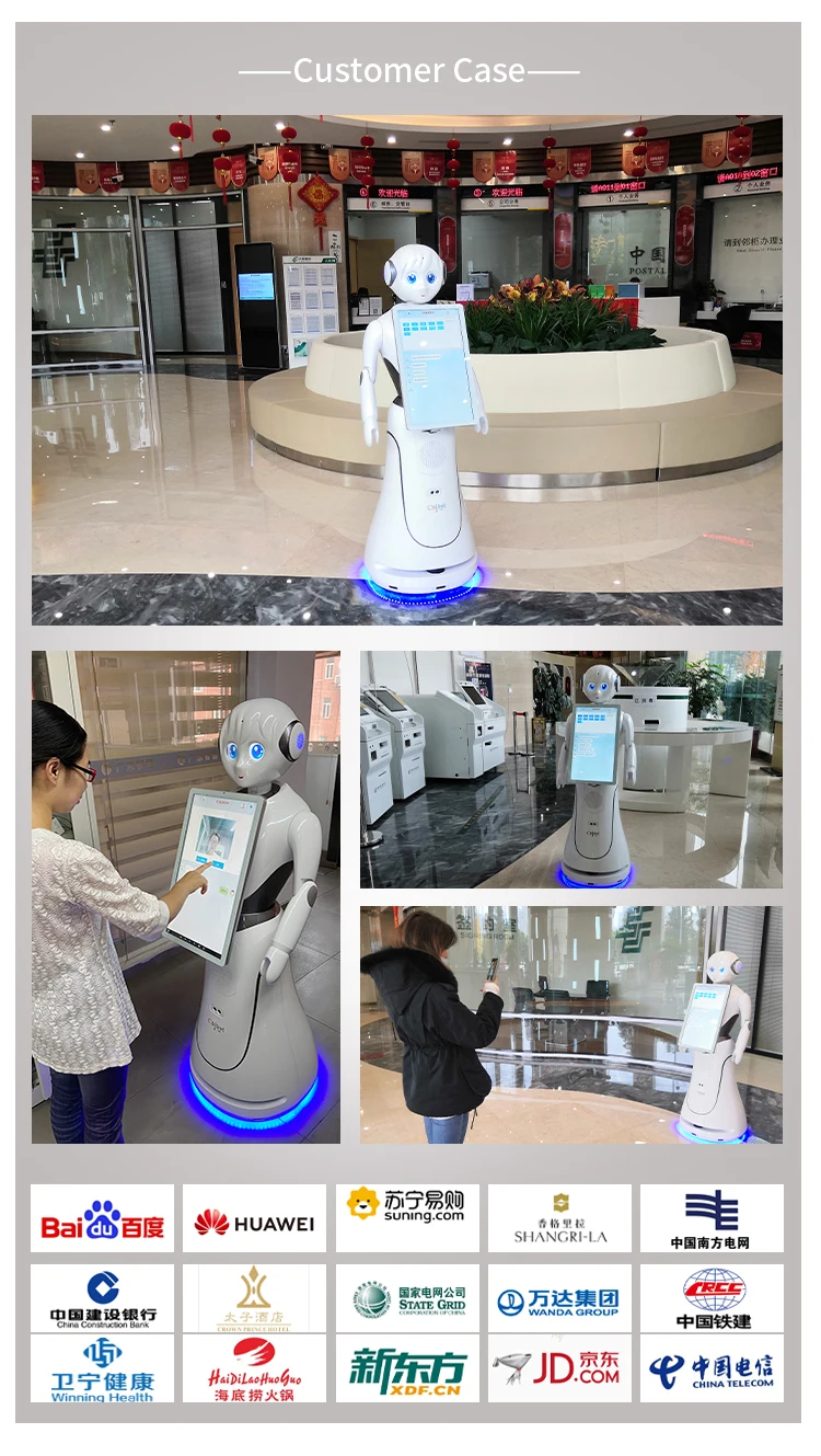 AI Reception Robot - Intelligent Navigation for Hotels & Malls
