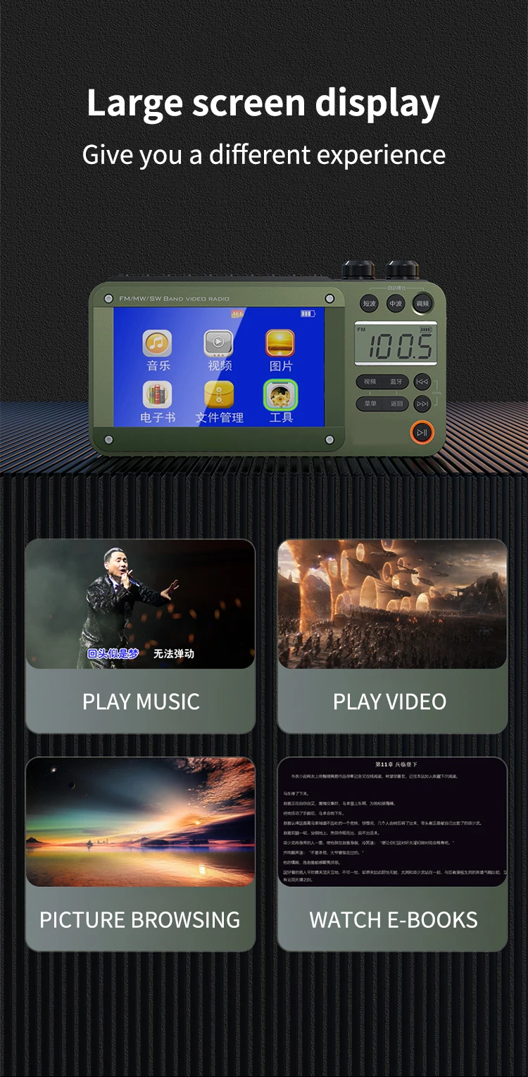 Portable Bluetooth FM Radio Speaker with LCD Screen & Rechargeable Battery