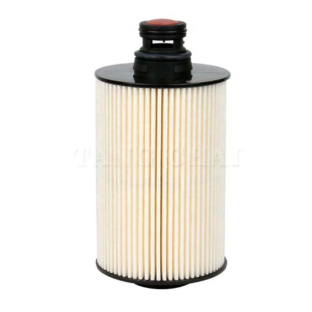 UF02830 UF0155 MC-5066 ZL201520888207.7 Fuel Filter for Foton| Alibaba.com