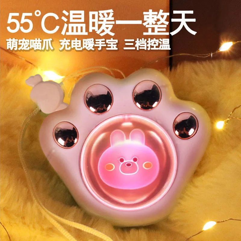 Cute Cat Paw Heating Hand Warmer 1200mah Best Gift Products Mini Pocket ...