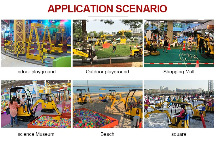 Latest Game Machines for Indoor/outdoor Park Fun - Vekain