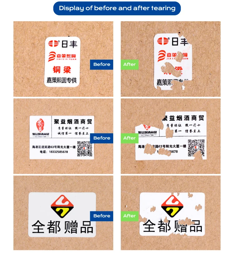 A4 Sheet Custom Fragile Label Paper Destructible Blank Eggshell Sticker ...