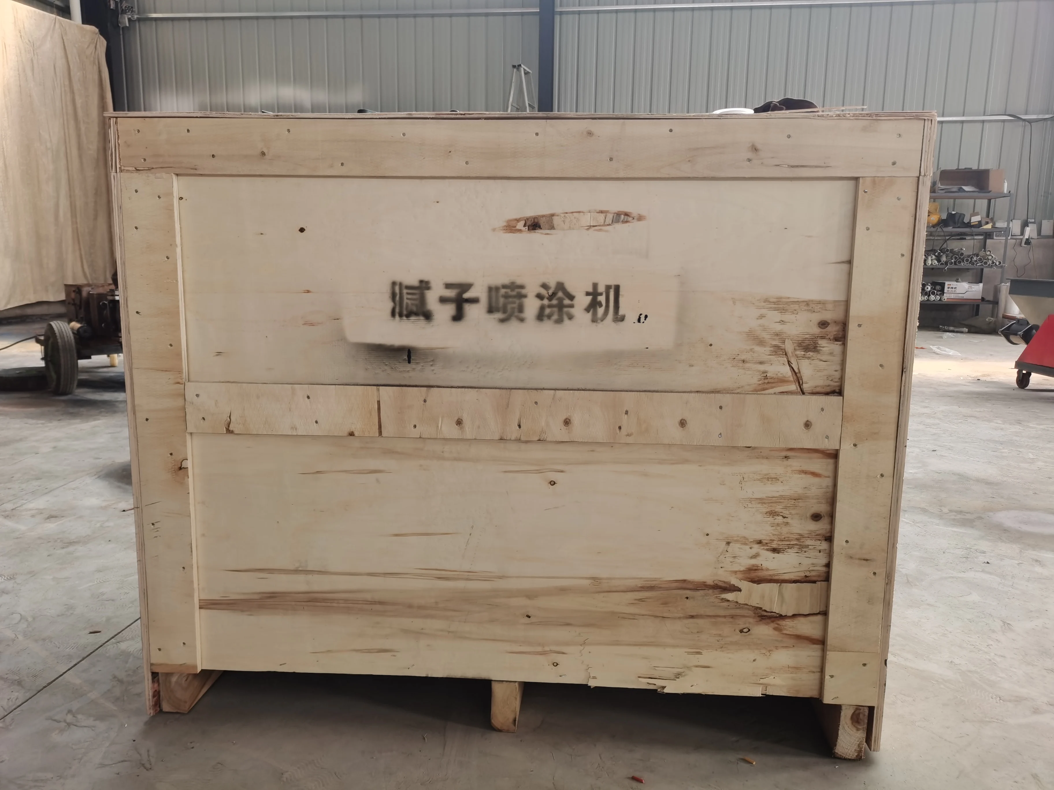 Mud Mixer Automatic Concrete Hot Selling Fully Automatic Continuous ...