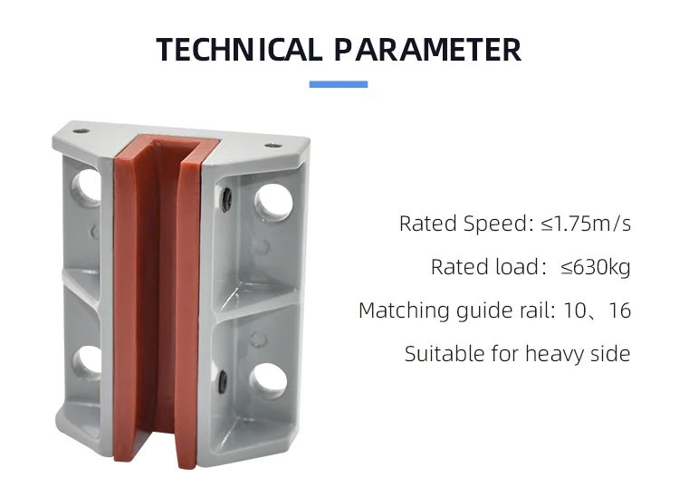 Fyd-f016 Elevator Counterweight Guide Shoe Lift Spare Parts Auxiliary ...