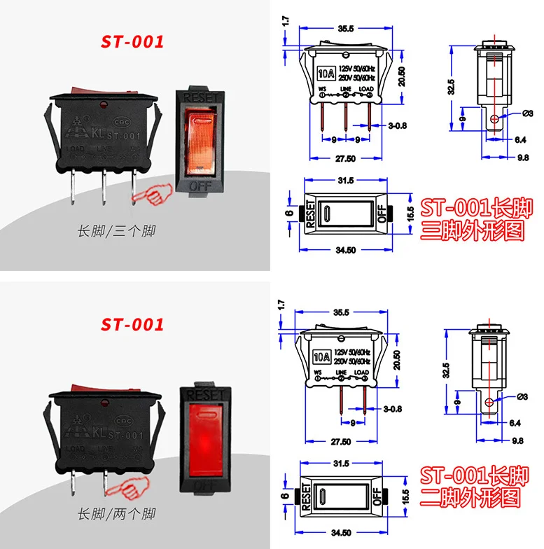 Hb St-001 10a 250vac 15a Electrical Appliances Power Circuit Protector ...