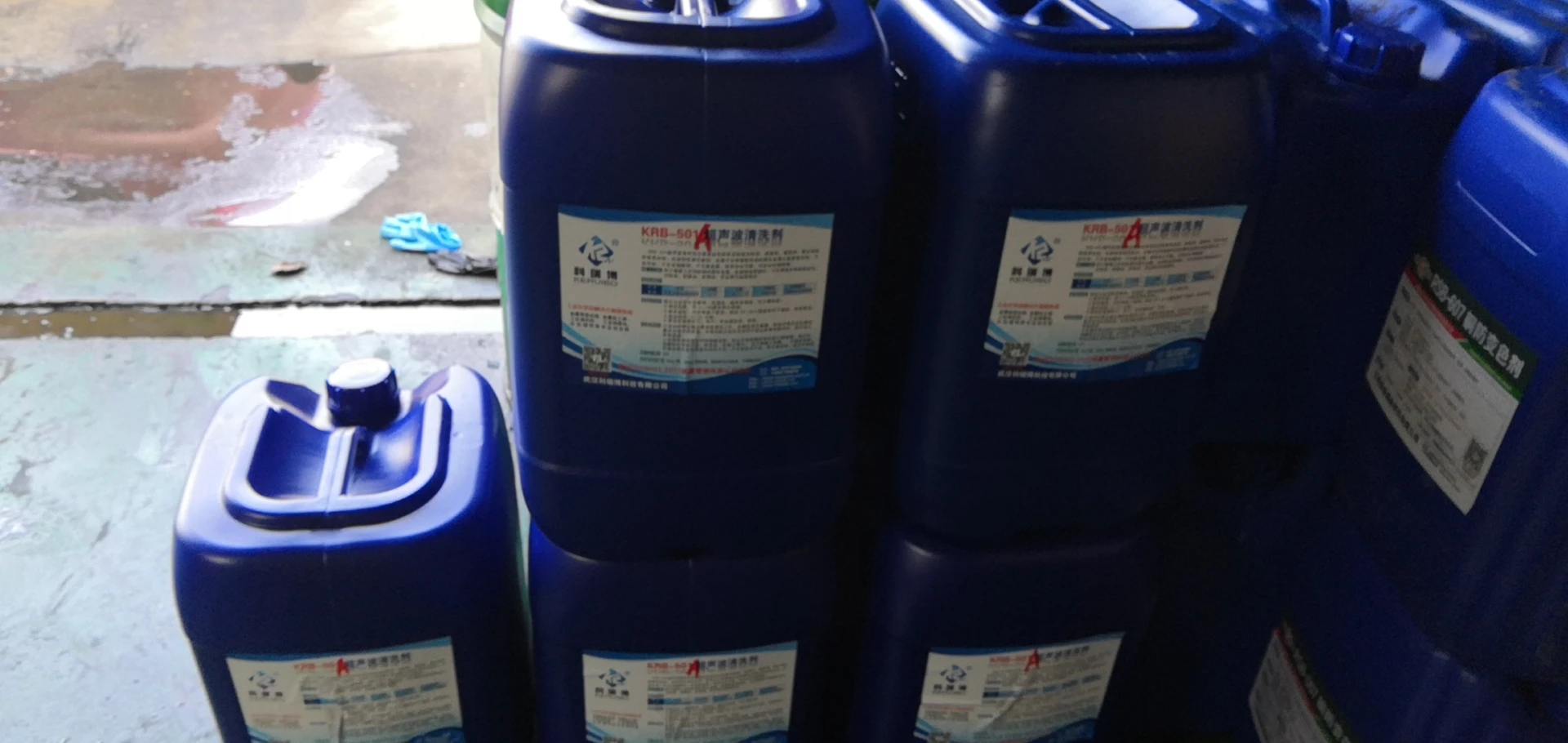 Hot Selling Product Mechanical Cleaning Agent Ultrasonic Cleaning Agent ...