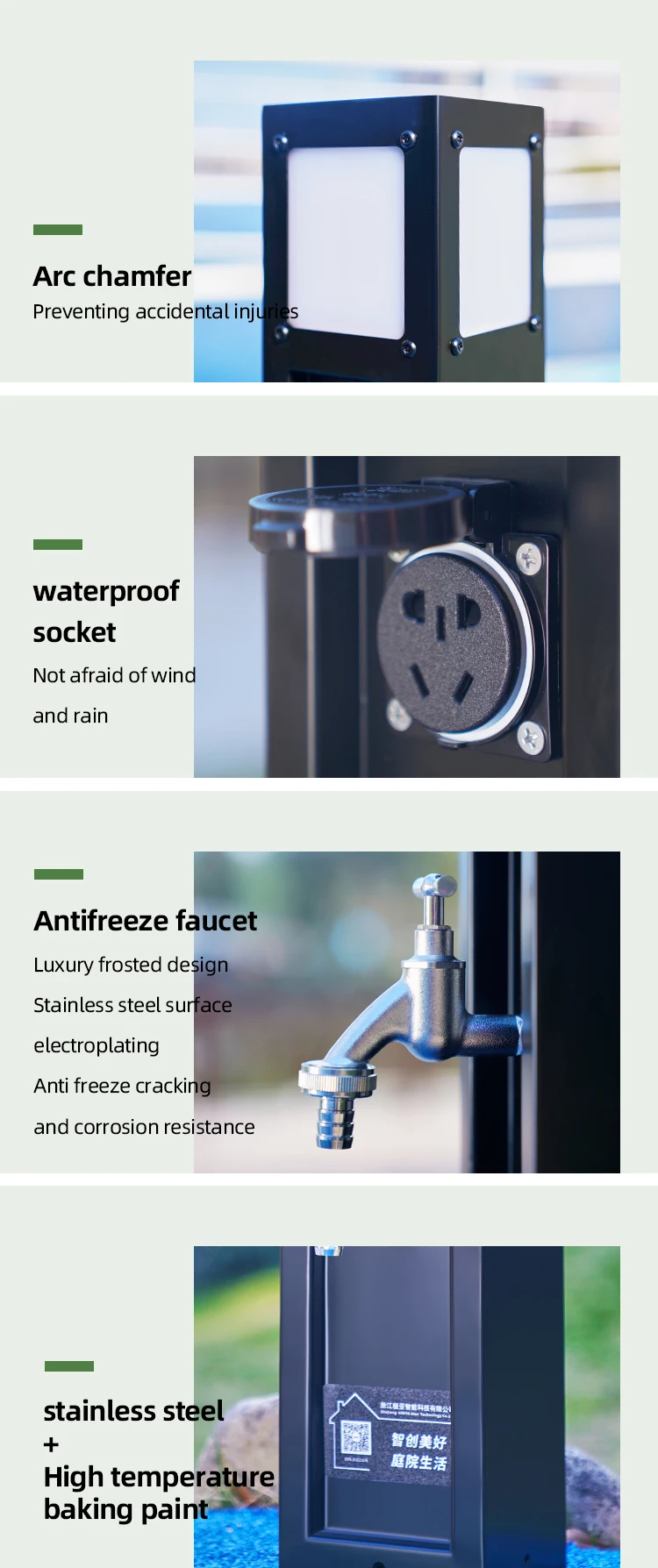 Stainless Steel Outdoor Garden Power Socket Post RV Campsite ...