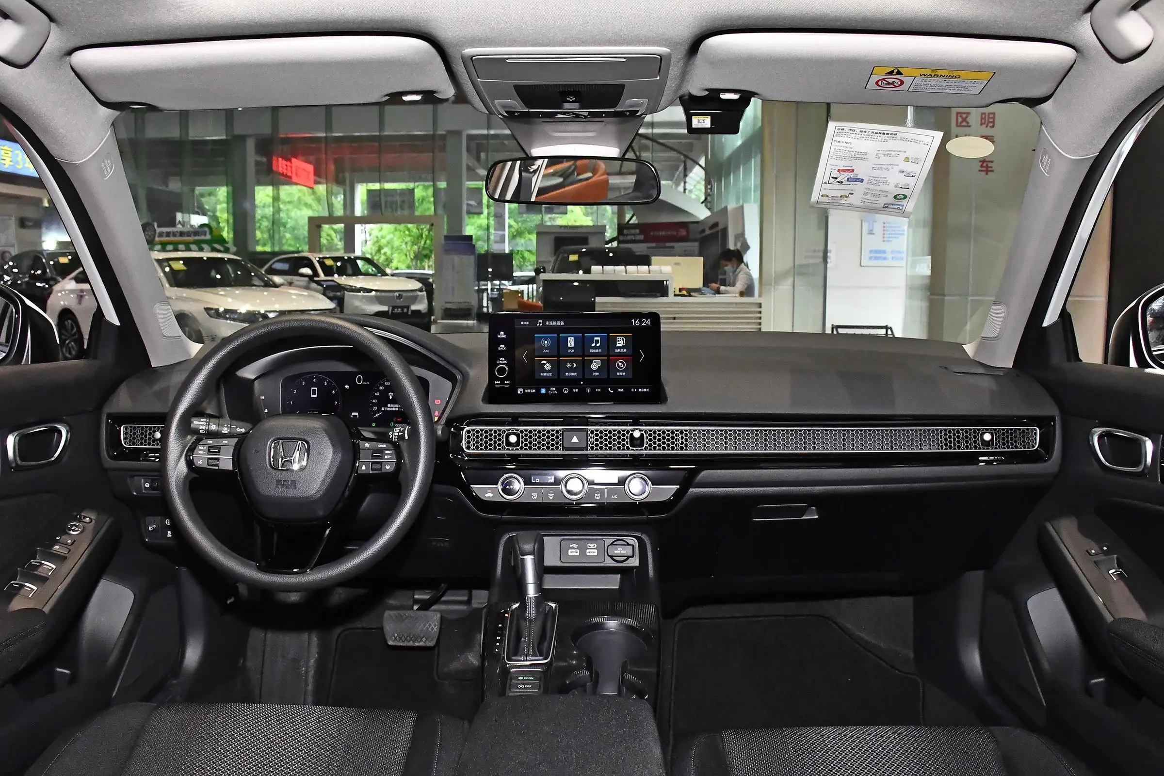 2024 Honda Integra - Advanced SUV with Automatic Gear Box