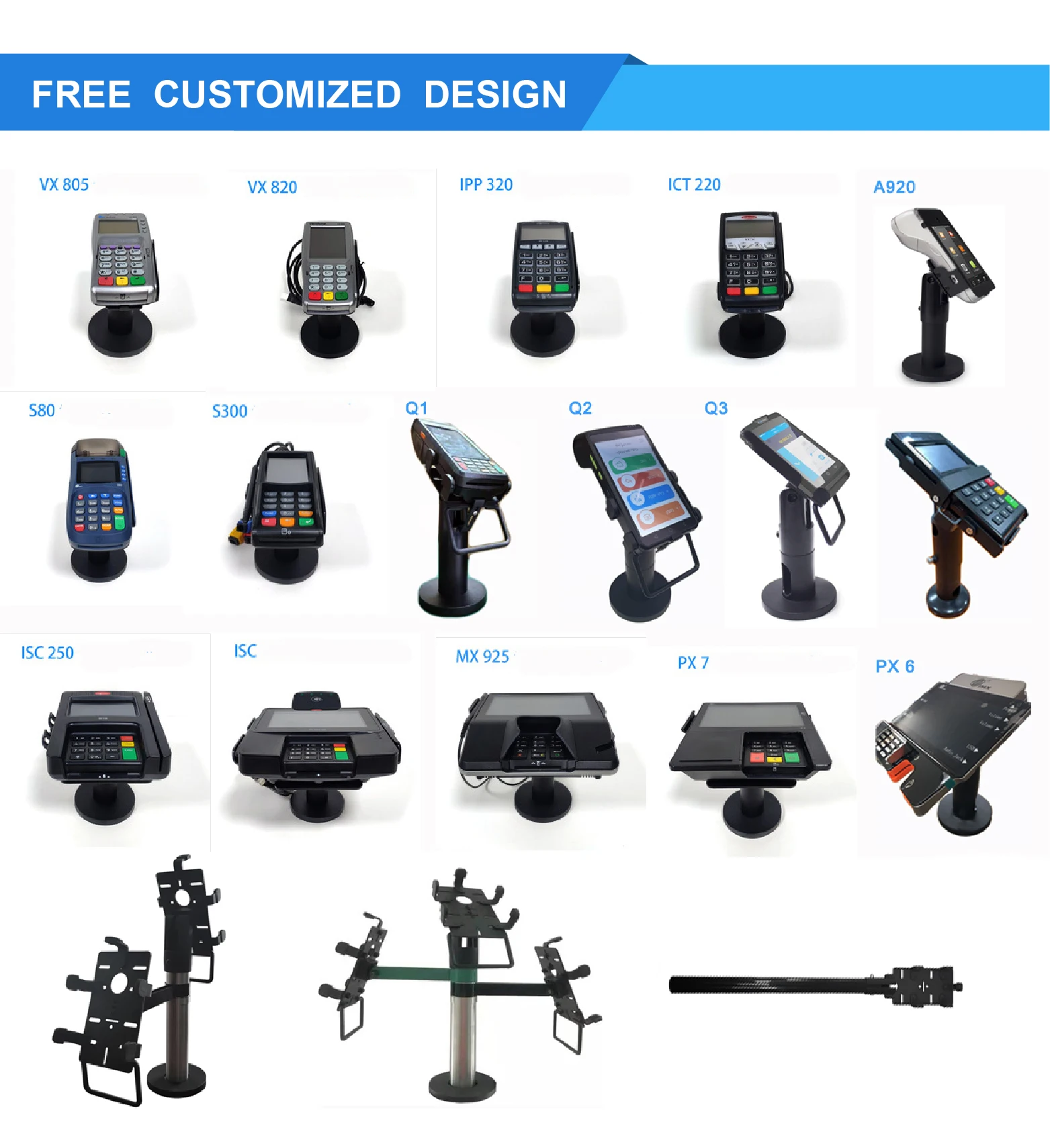 Adjustable Swivel Pole for POS Terminals - 270° Rotation