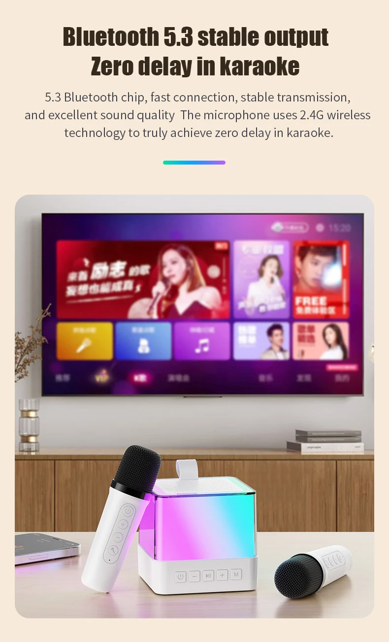 Party Gift Box with Wireless Microphone and Small Cubic Box Speaker ...