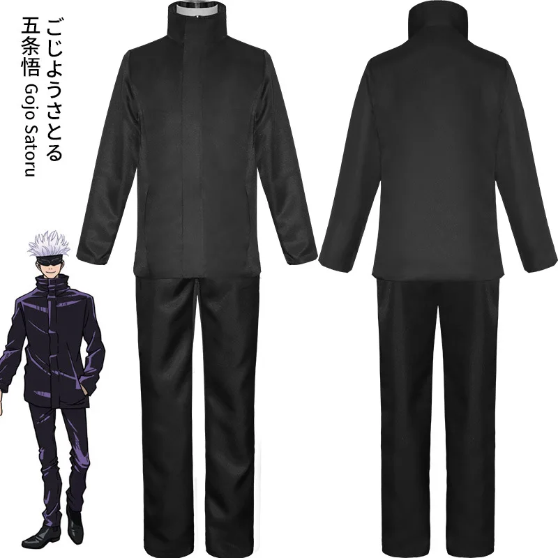Jujutsu Kaisen Cosplay Costumes - Dress as Your Faves