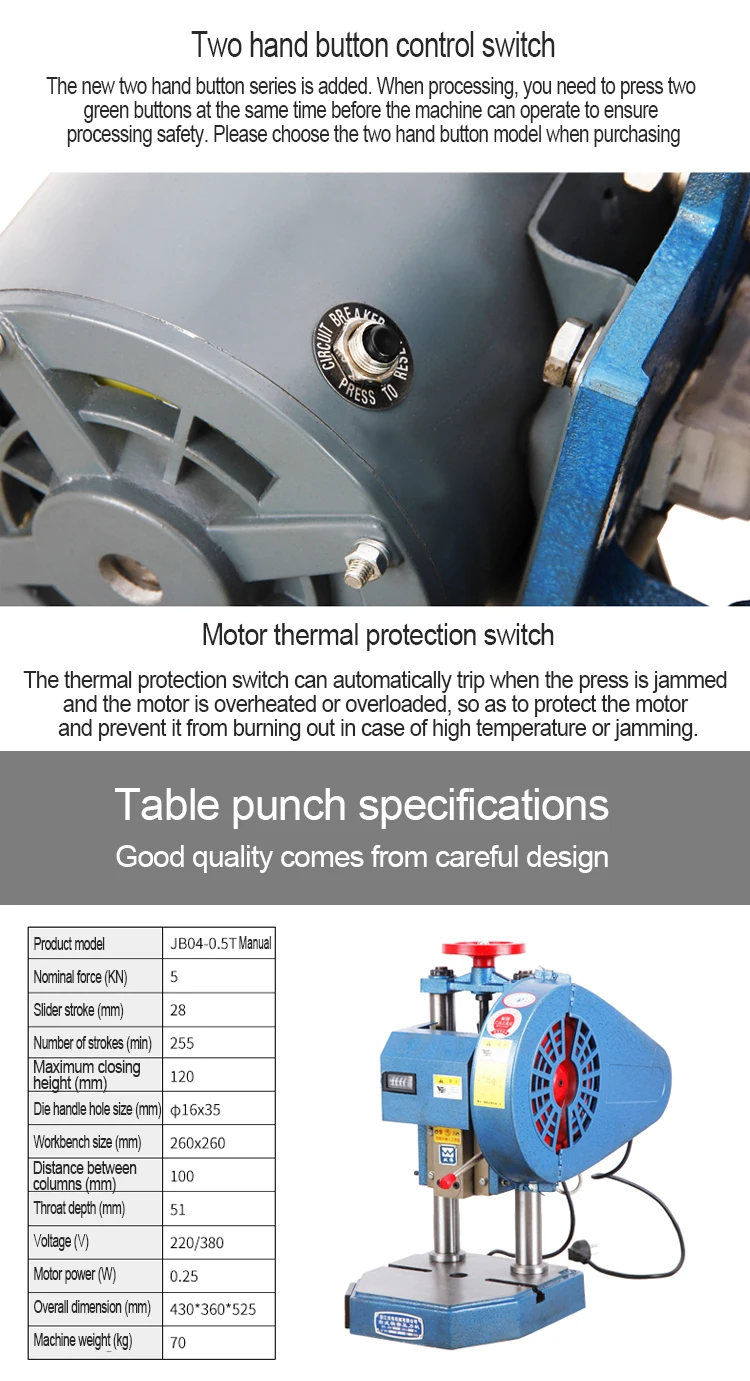 Portable Electric Punching Machine - High-Accuracy & Efficiency
