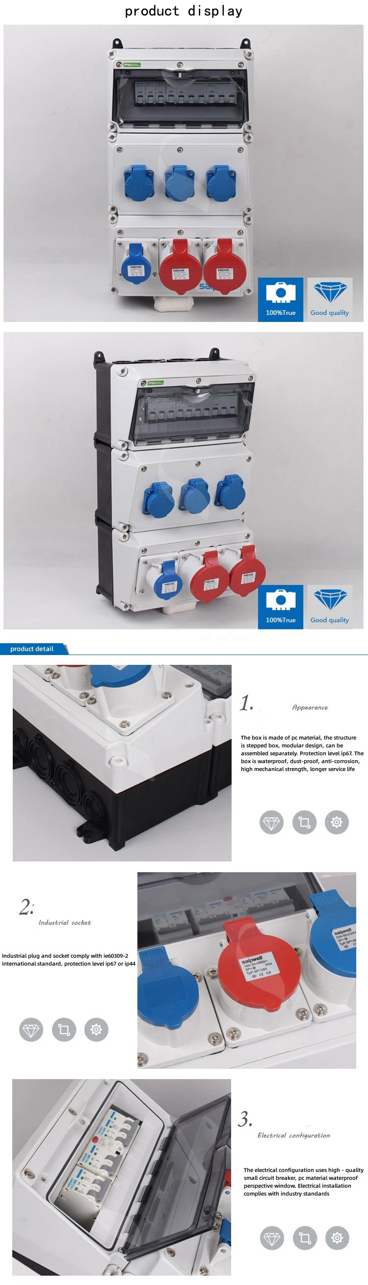 Saipwell CSD Series Portable Combined Socket Ladder Box Waterproof ...