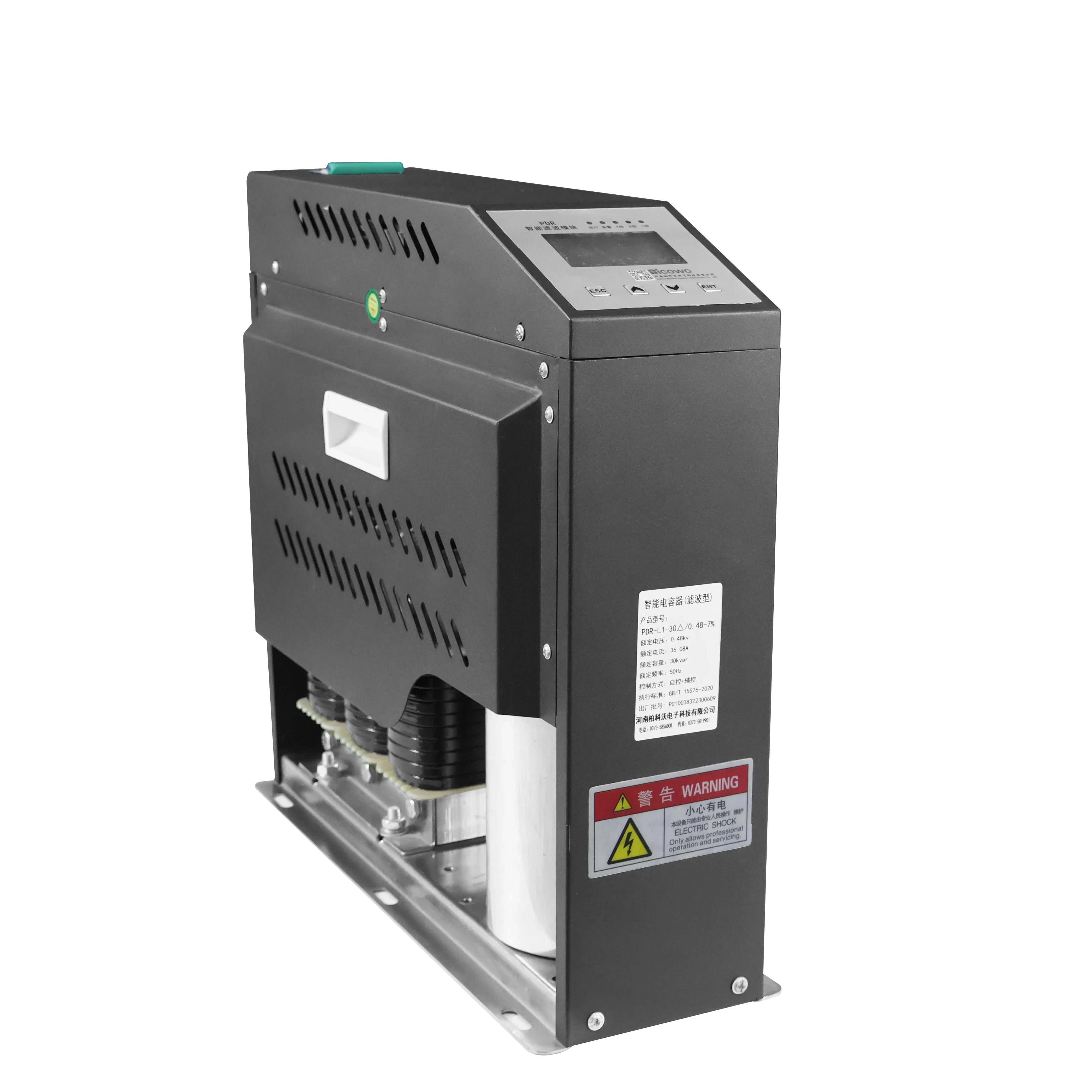 Pdr-l1 Series Harmonic Suppression Intelligent Capacitor - Buy ...