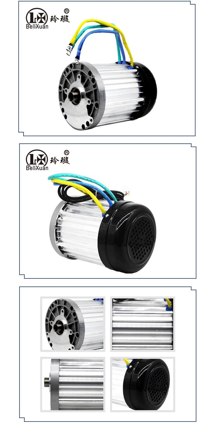 Bldc Motor Lx9051 - Buy Factory Hot Sale Bldc Motor E-rickshaw Tricycle ...