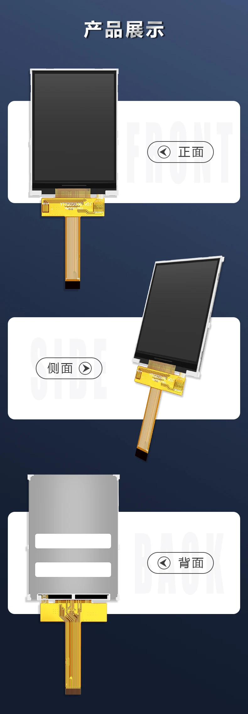 Custom Size Tft Screen 3.2 Inch Lcd Display Module 240*rgb*320 Color ...