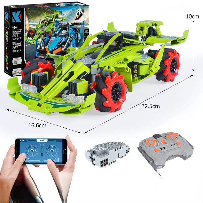 K96101 Moter Power Bricks - Super Racing Car Program Toys