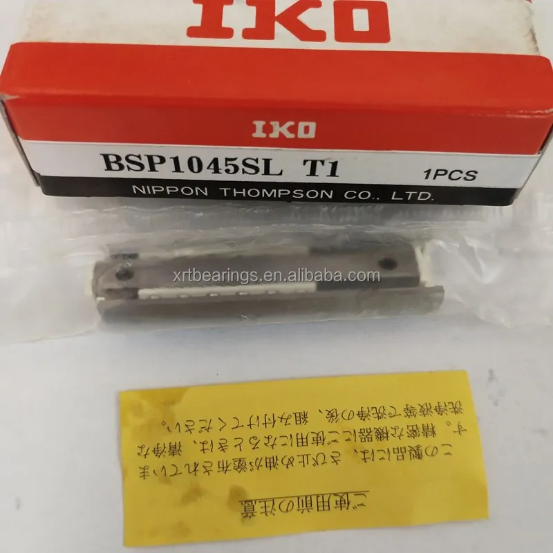 IKO BSP1025 BSP1025SL BSP 1025 SL Precision Linear Ball, 50% OFF
