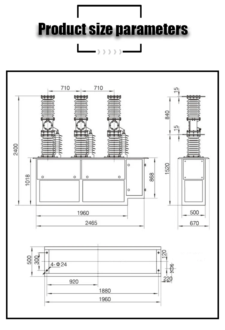 40.5KV / 36KV VCB 33KV Vacuum Circuit Break Outdoor Fixed Withdrawable ...