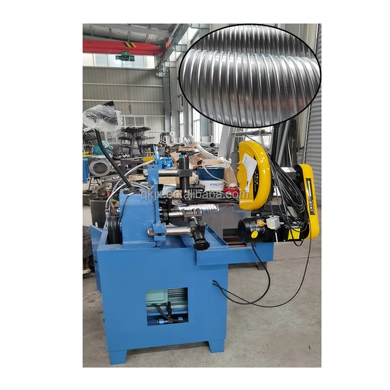 Small Metal Pipe Coiling Machine - Corrugated Pipe Maker