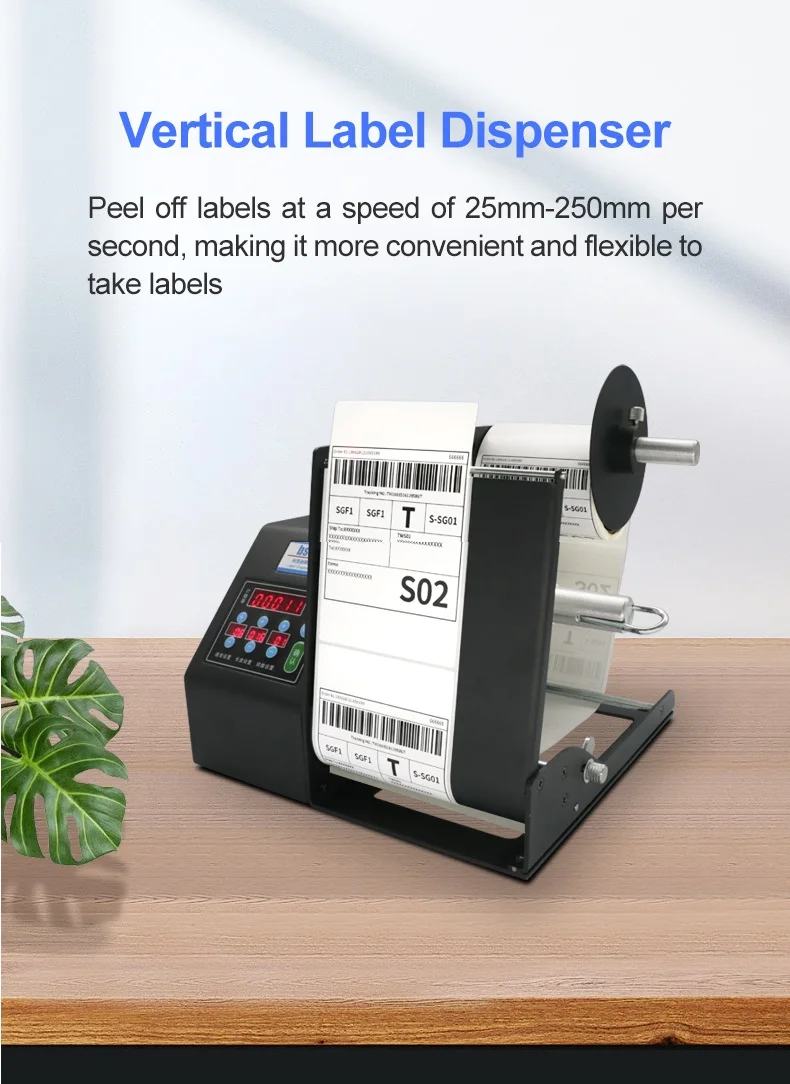 MF150 Automatic Label Separating Machine - Easy & Efficient