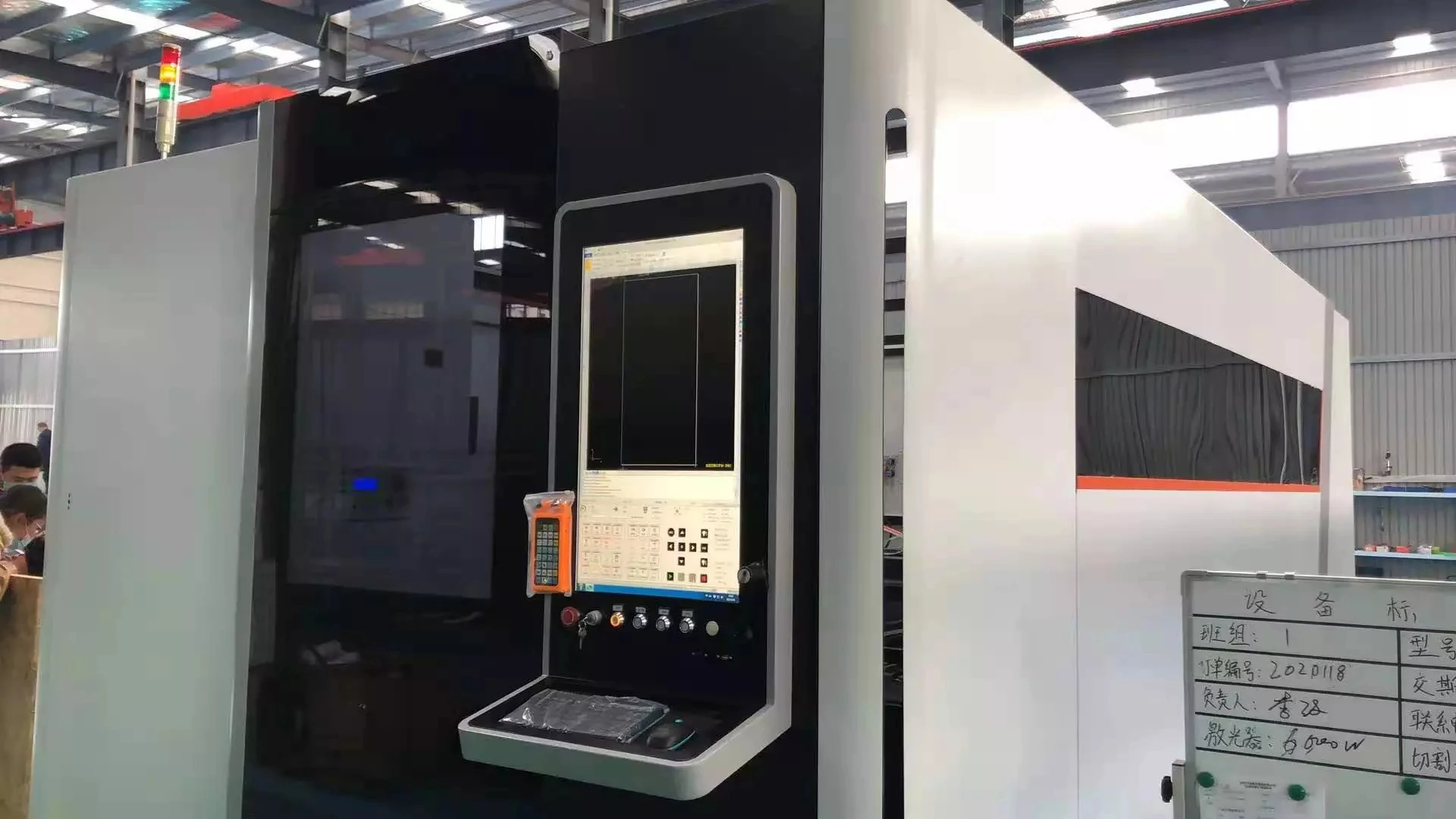 MAX 3kw Laser Source - Efficient for Welding & Cutting