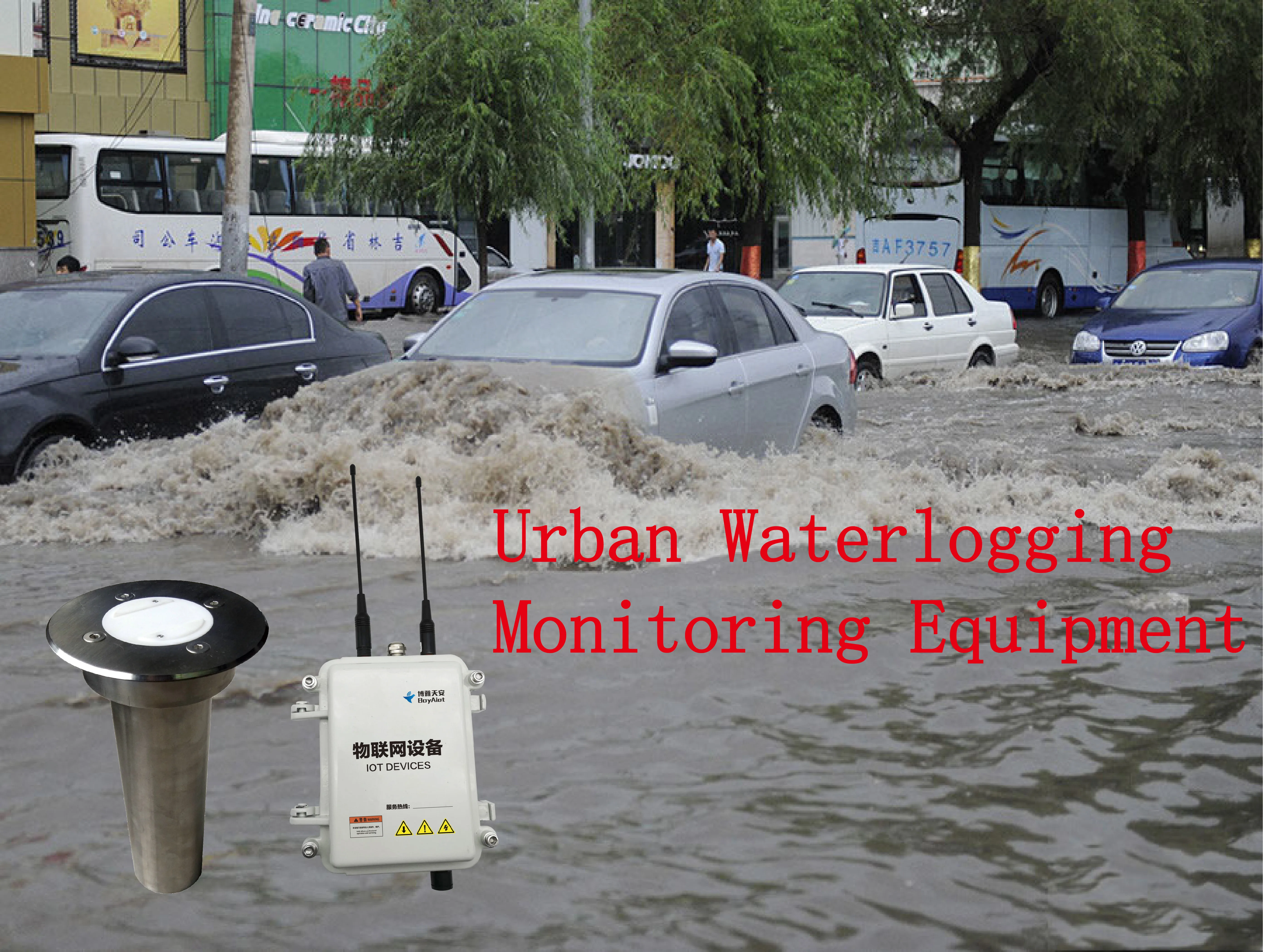 BOY-WR03 Underground Road Waterlogging Monitoring Instrument