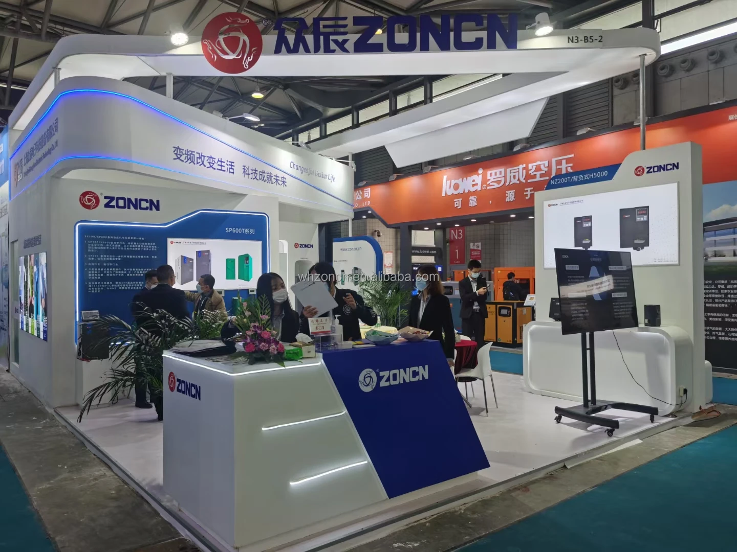ZONCN NZ200 Series Inverters - Efficient Power Solutions