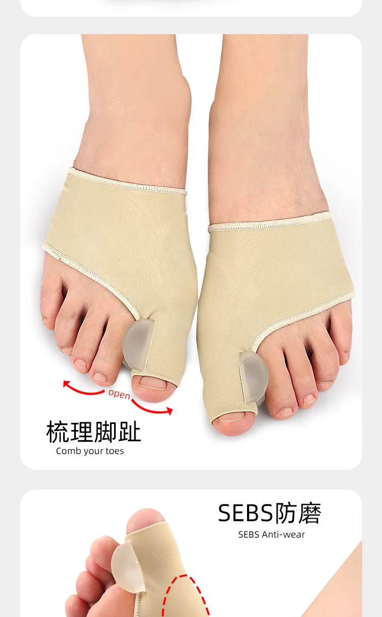 Hallux Valgus Corrector - Toe Separators for Bunion Relief