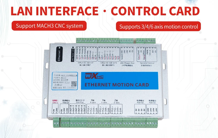 MK3-ET 3 Axis Mach3 CNC Controller Board Ethernet Motion Card