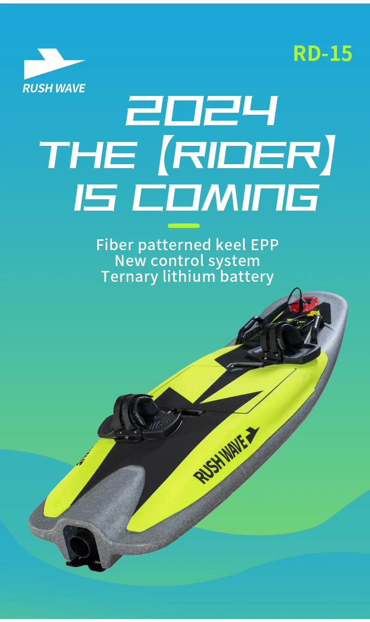 RUSH WAVE Electric Surfboard - High Speed Power Jetboard