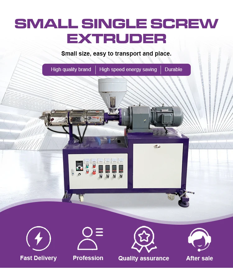 High Productivity Injection Molding Machine - Mini Extruder