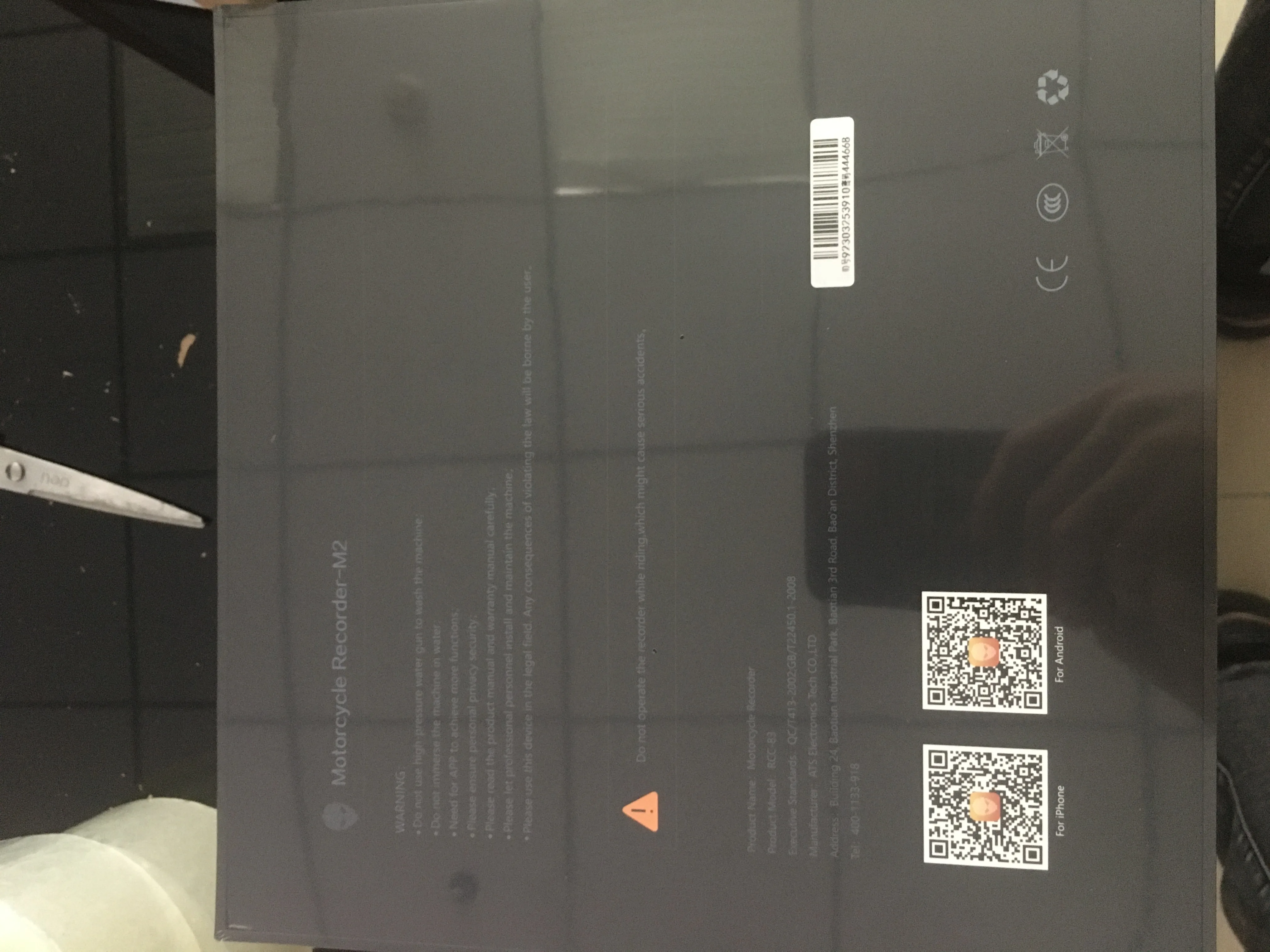 Alienrider M2 Pro Motorcycle Dash Cam Carplay And Android Auto ...