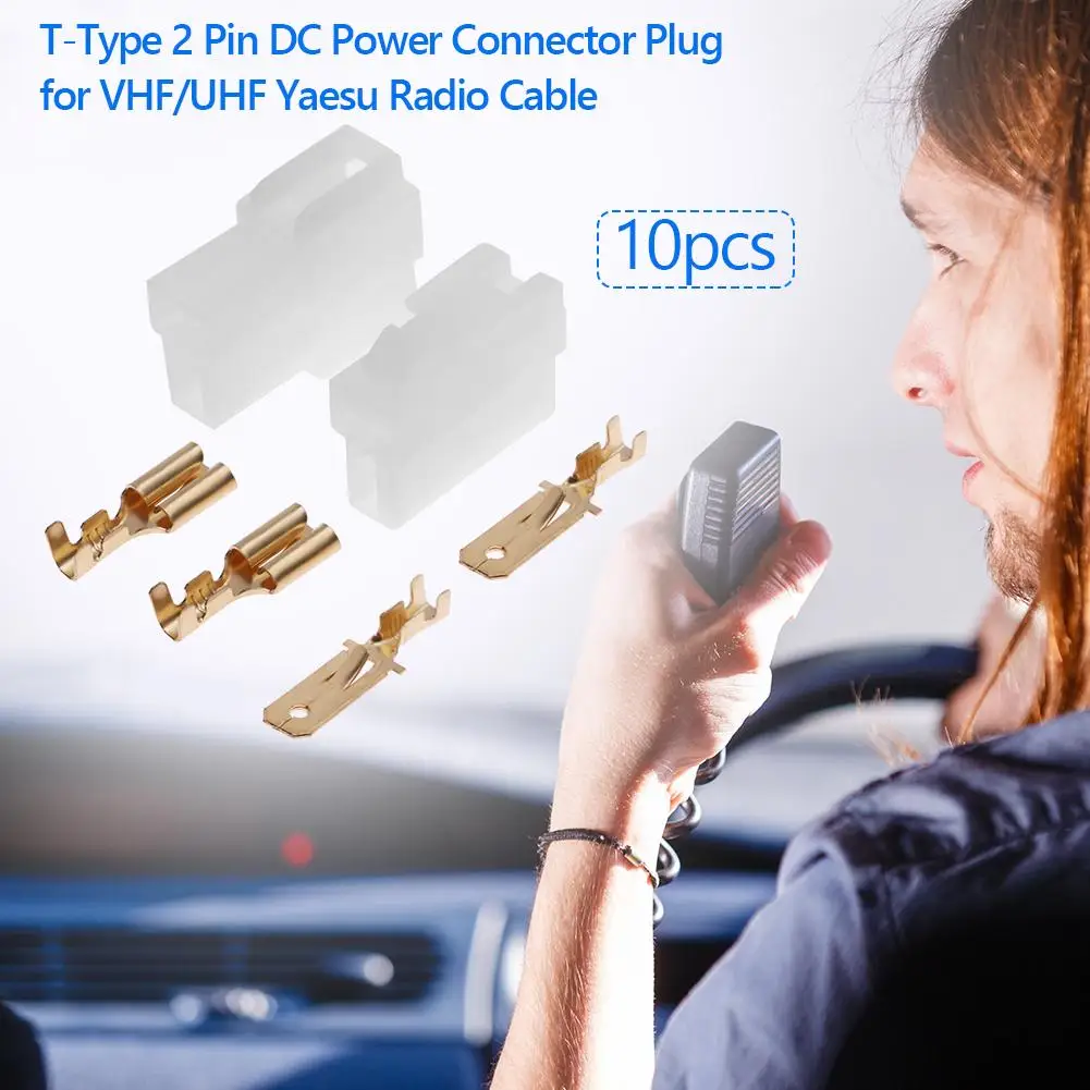 2 Pin DC Power T-Type Connector Plug for VHF/UHF Radio
