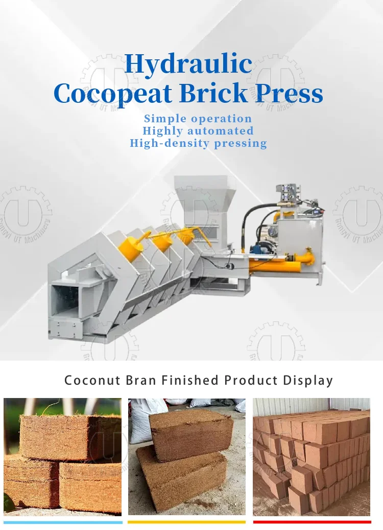 Hydraulic Driven Coco Coir Brick Coconut Peat Automatic Briquette ...