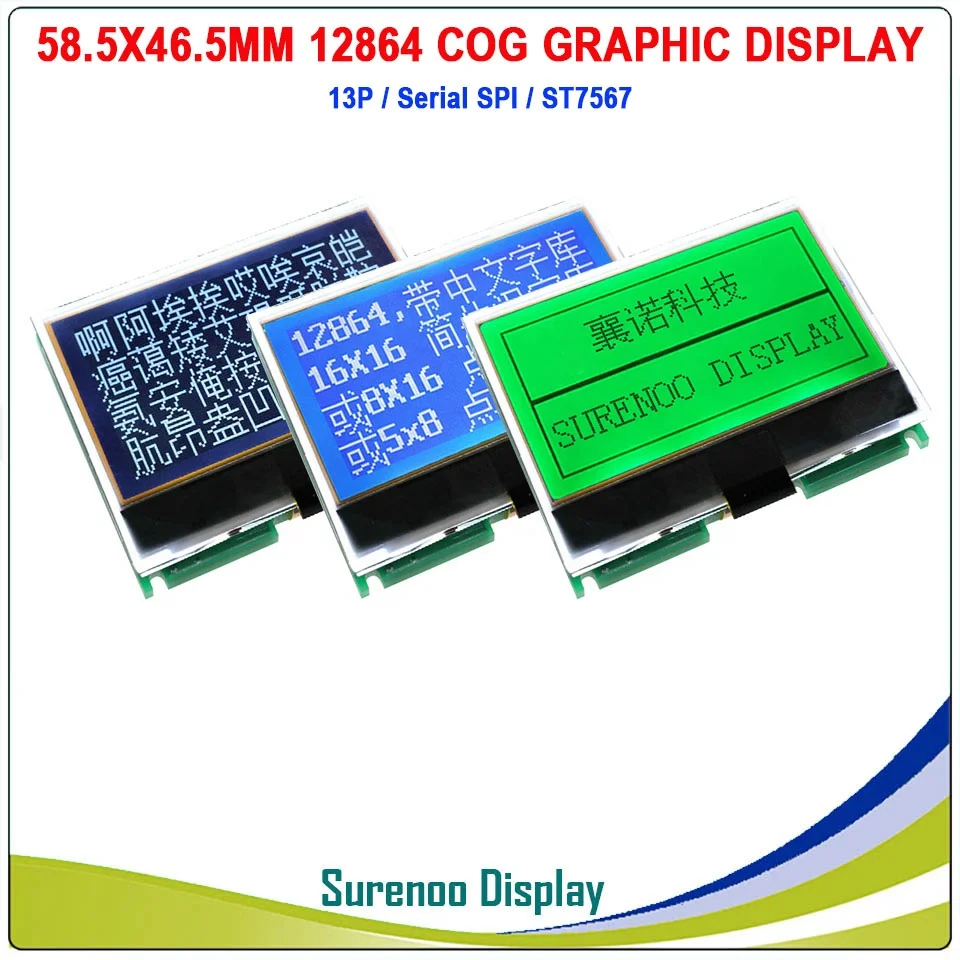 B2b-2.2" 58.5x46.5mm 12864 128x64 St7567 Cog Graphic Serial Spi Lcd ...