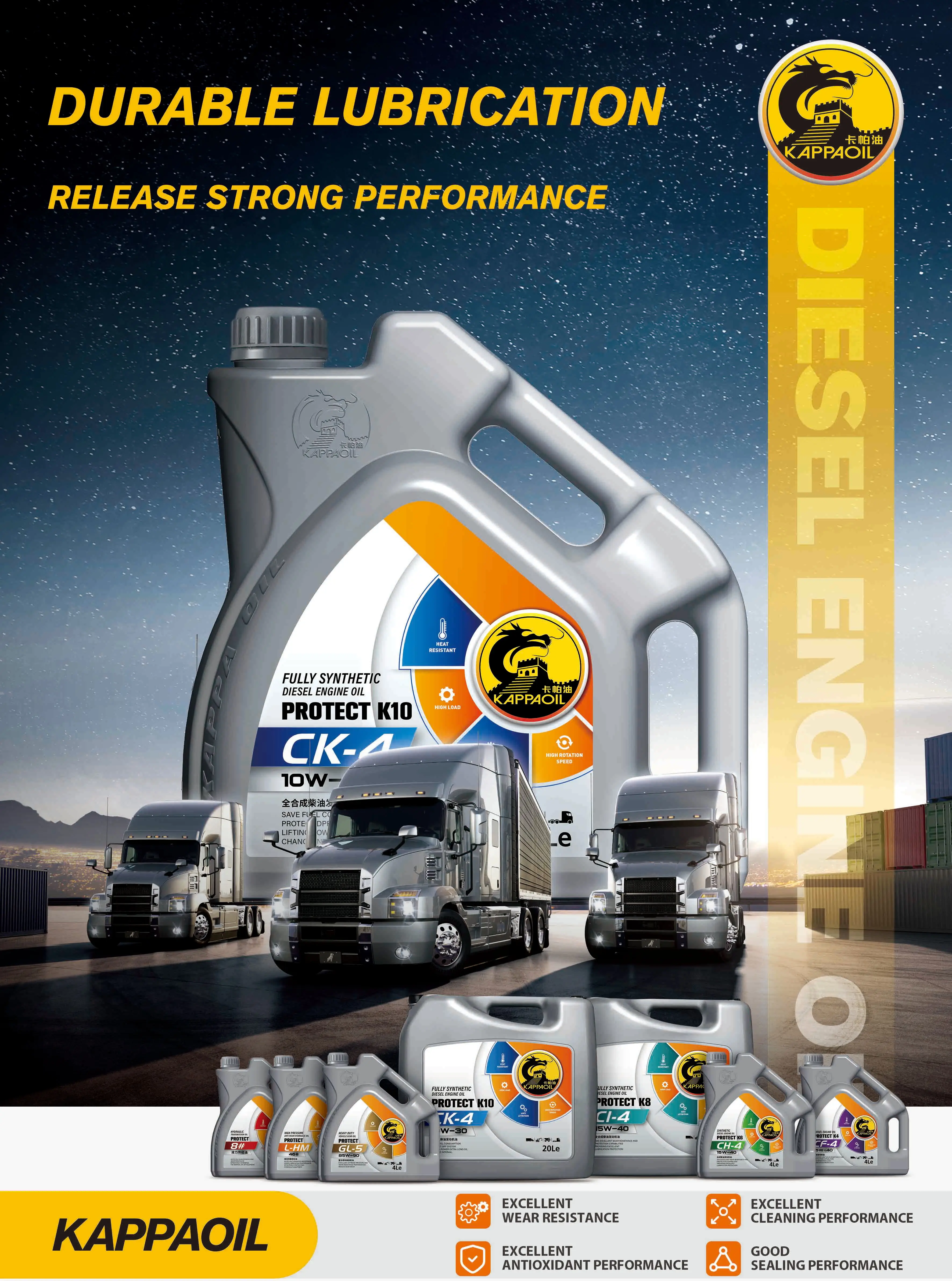 Forklift Truck Excavator Engine Oil Sae 15w40 Api Ch-4 Lubricants ...