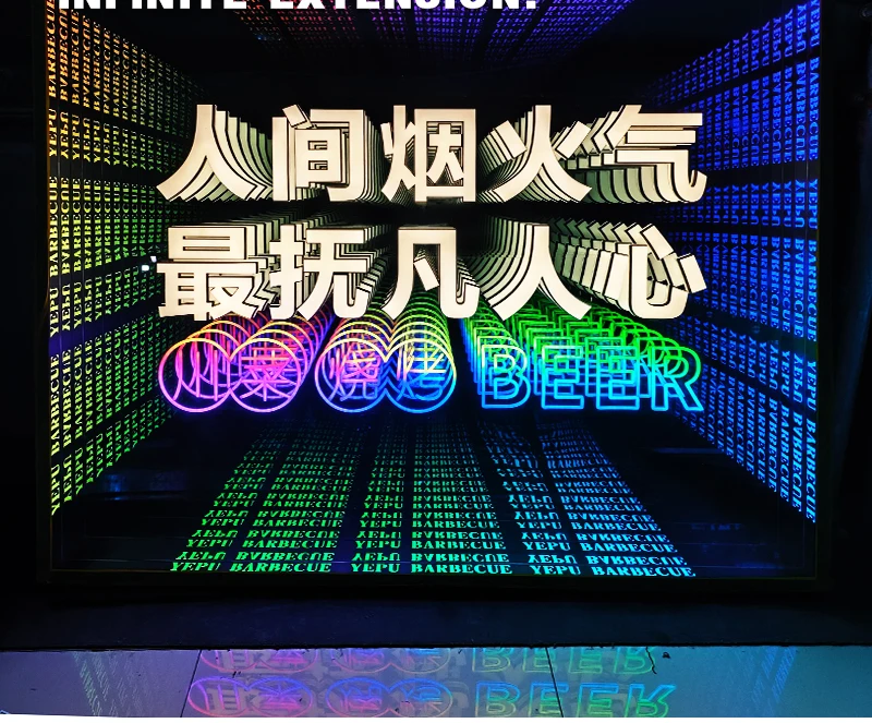 China Factory Direct Abyss Mirror Melaleuca Mirror Custom Net Celebrity ...