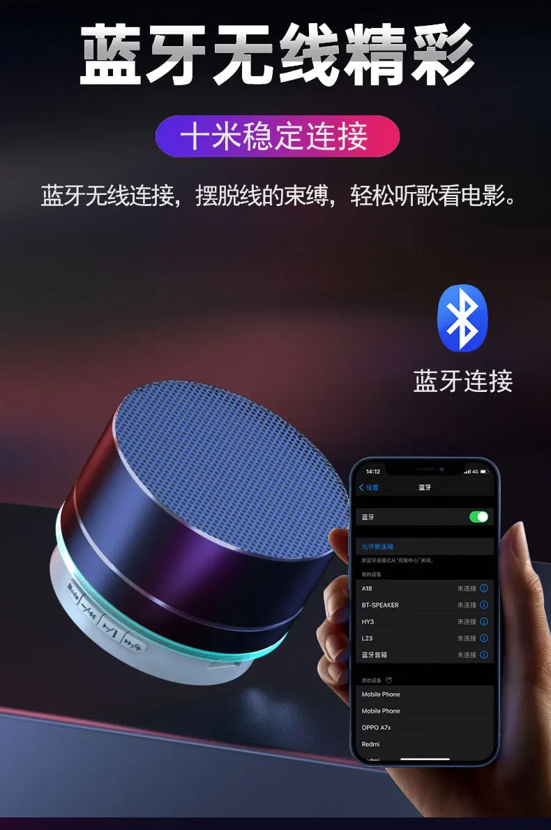 Sound Box Speaker Vibration Speakers Subwoofer Usb Gaming Pc Laptop ...