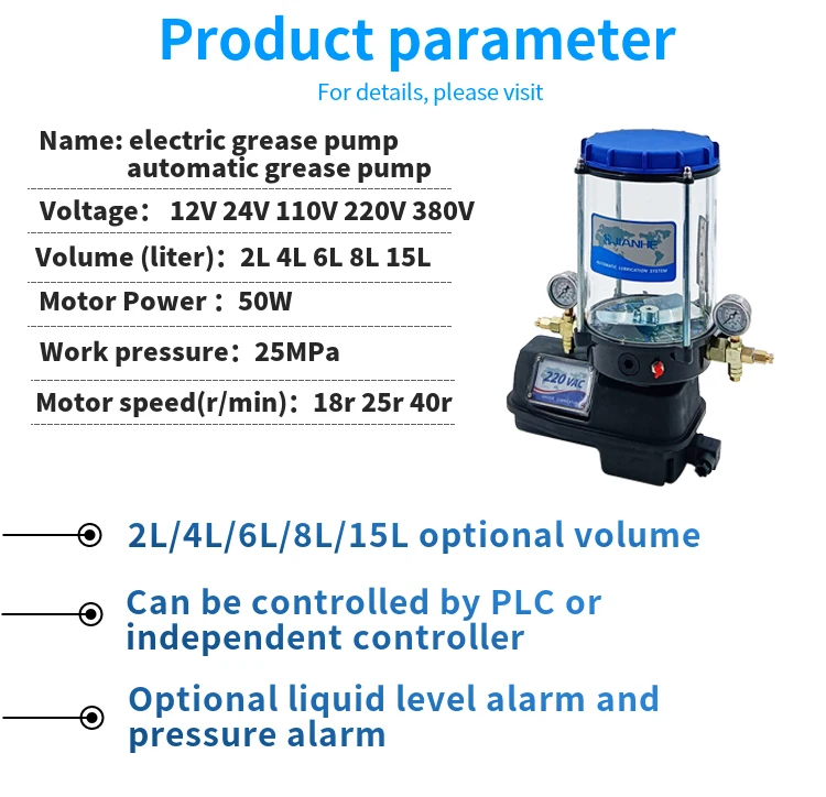 DBS-4-2C 12VDC/24VDC automatic grease lubrication pump for centralized ...