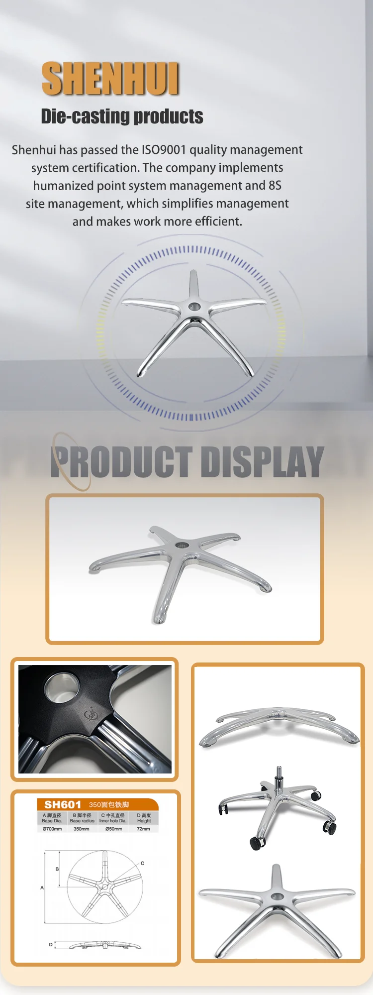 Office Chair Accessories Custom Colours Sturdy Durable Iron Chair Base ...