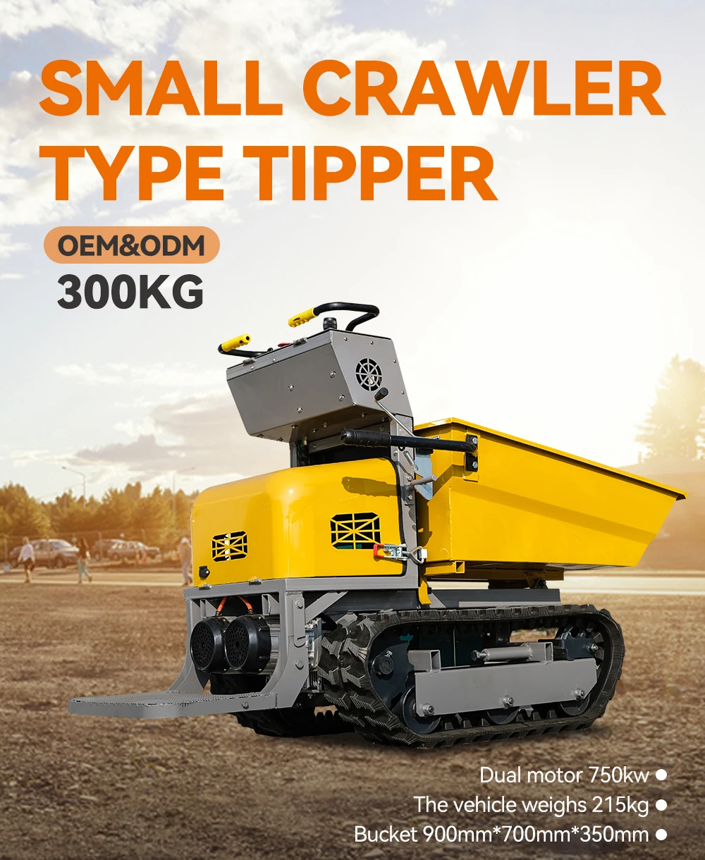 500KG Capacity Battery 1000W Brushless Electric Motor Wheelbarrow Power ...