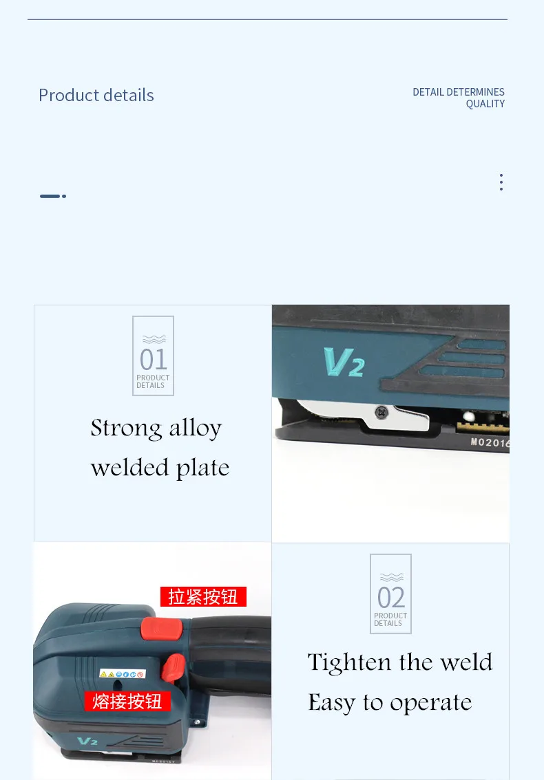 Hand Manual Plastic Belt Straps V2 - Automatic Wrapping