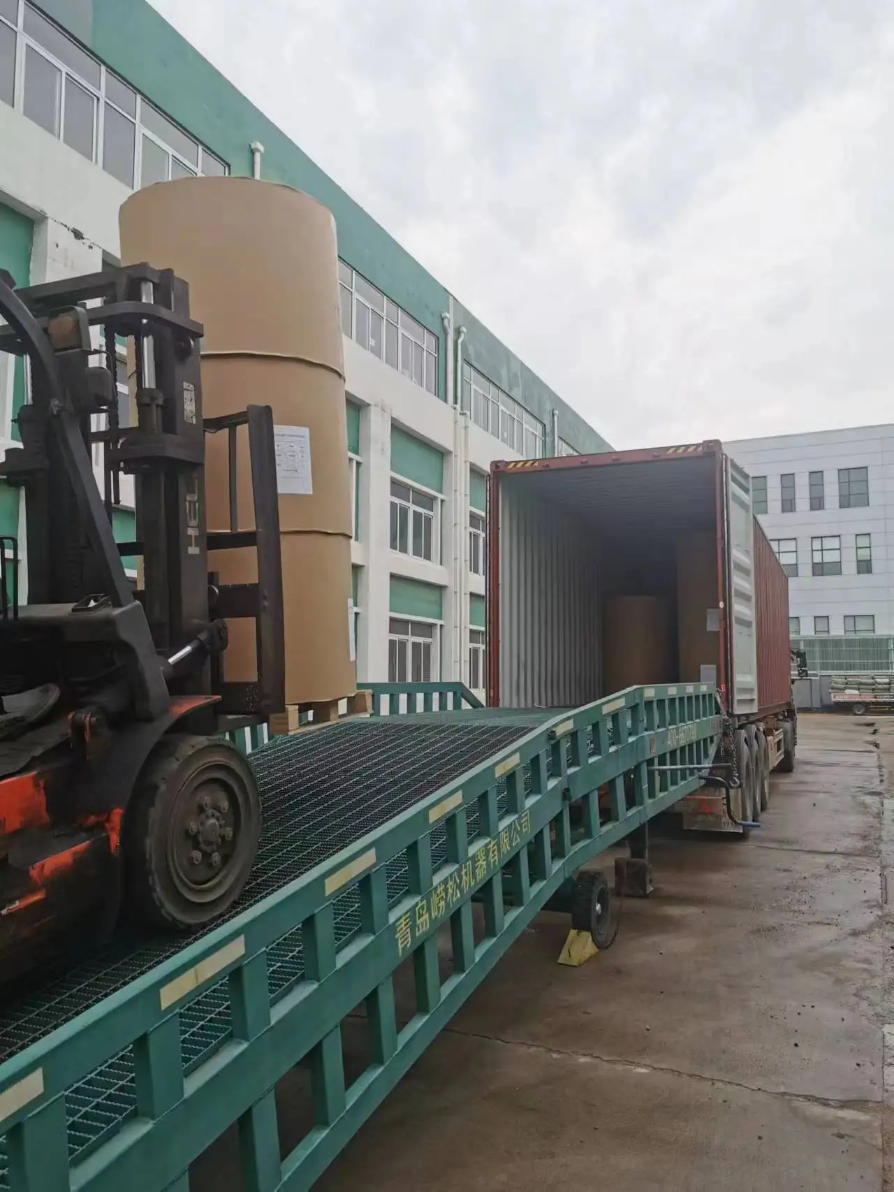 80gsm Woodfree Offset Paper Printing Paper Bond Paper Snow White Color ...